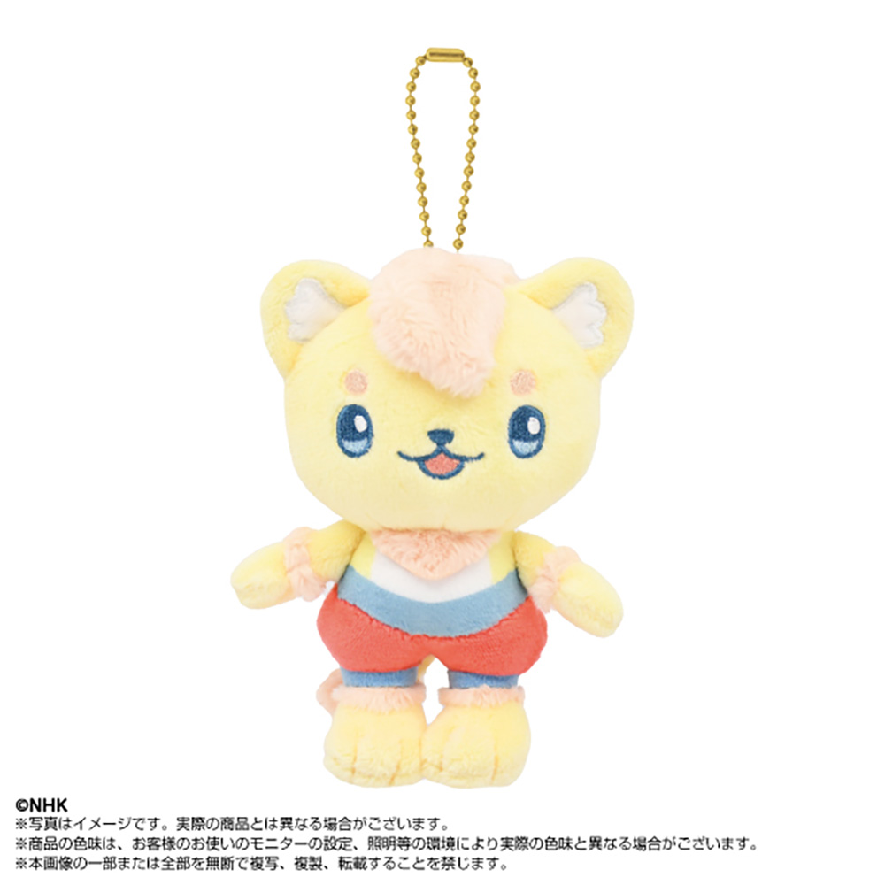 おかあさんといっしょ/ファンターネ！ | NHK キャラクターショップ TOKYO オフィシャルオンラインショップ | 公式 | 通販
