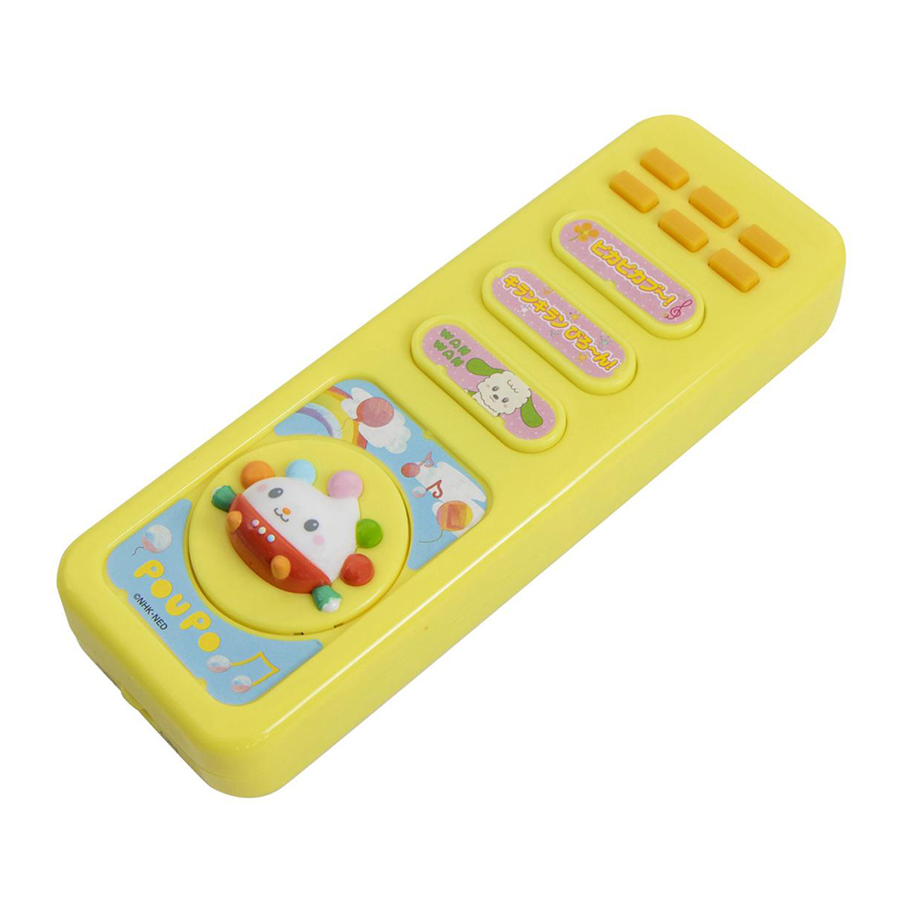 いないいないばあっ！ぽぅぽのピピッとリモコン| NHK キャラクターショップ TOKYO オフィシャルオンラインショップ | NHK キャラクターショップ TOKYO オフィシャルオンラインショップ